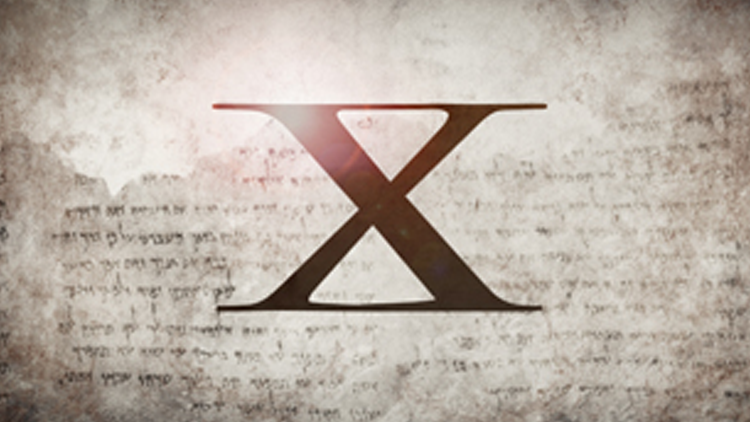 TEN: Respect God's Name | CCV